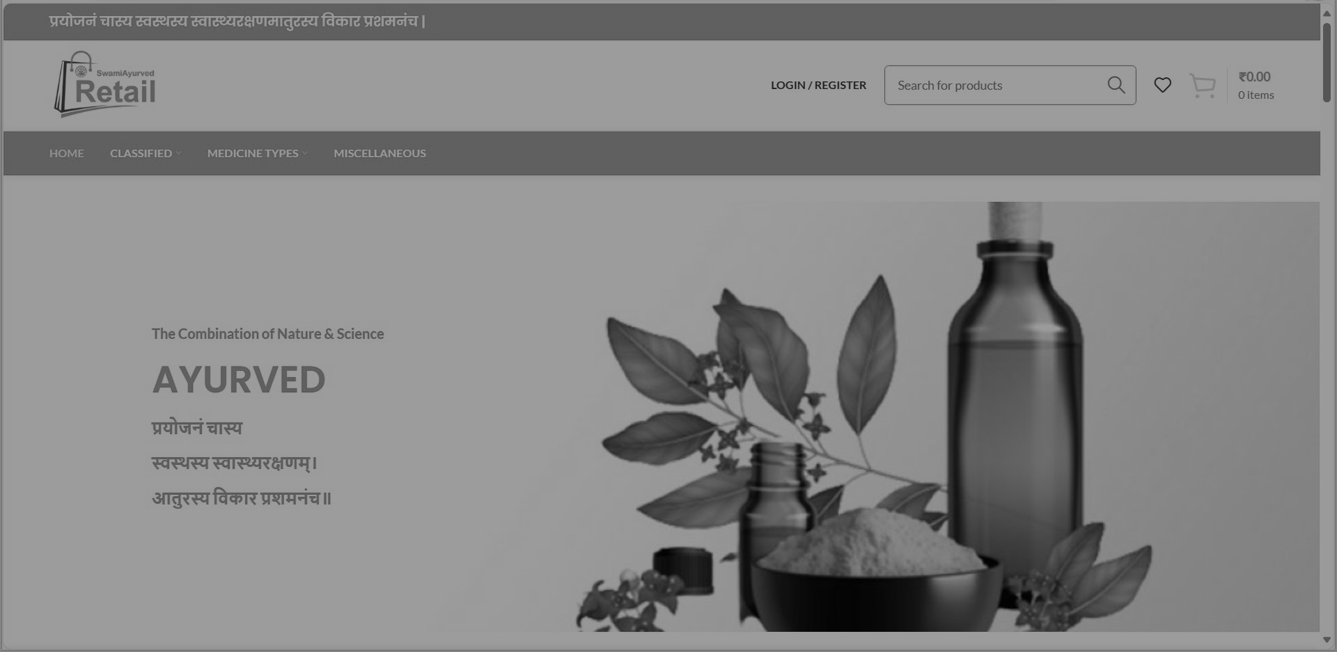 Dzine Infotech Nashik